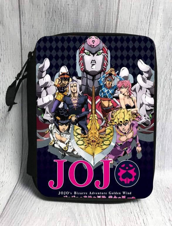 Пенал Невероятные приключения ДжоДжо, JoJos Bizarre Adventure №13