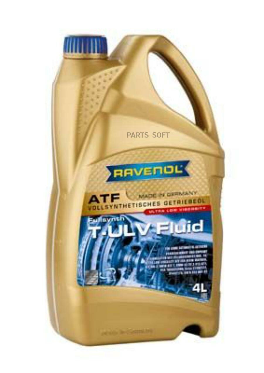Масло трансмиссионное АКПП RAVENOL ATF T-ULV Fluid 4 л 1211146-004 Ravenol арт. 1211146-004
