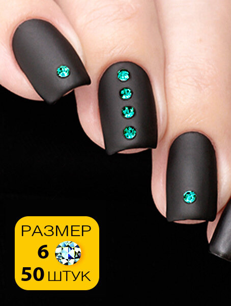 MILV Хрустальные стразы SS6 BLUE ZIRCON 50 шт.