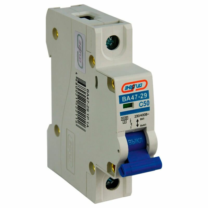 Автоматический выключатель ВА47-29 1P 50А (С) 4,5кА энергия