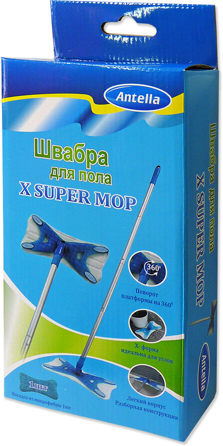 Швабра Antela X с телескопической ручкой и насадкой из микроволокна