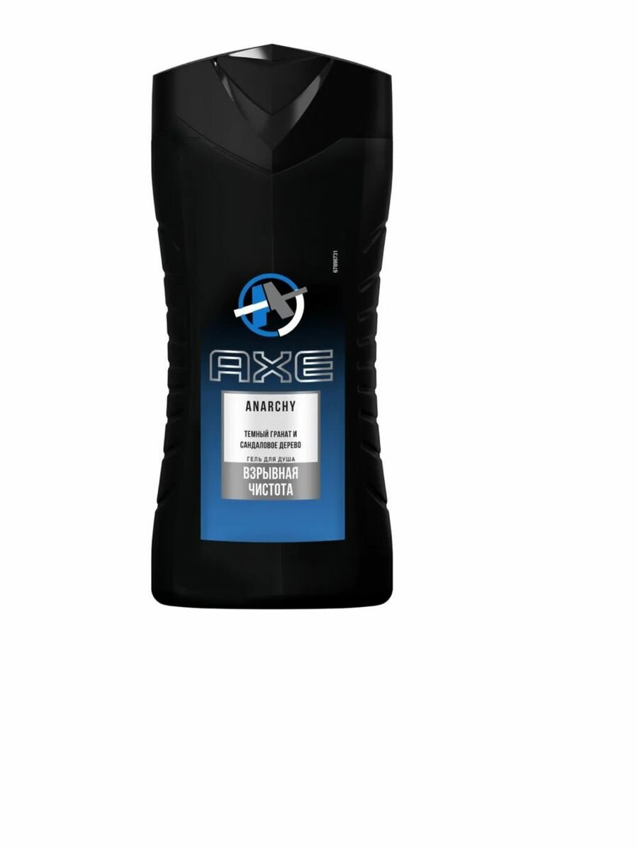 AXE Гель для душа Взрывная чистота Темный гранат 230 мл