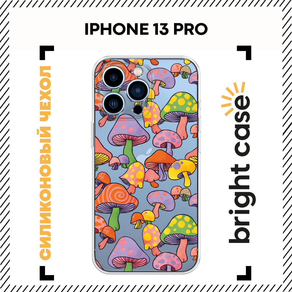 Чехол на Apple iPhone 13 Pro / Айфон 13 Pro с принтом Цветные грибы, прозрачный
