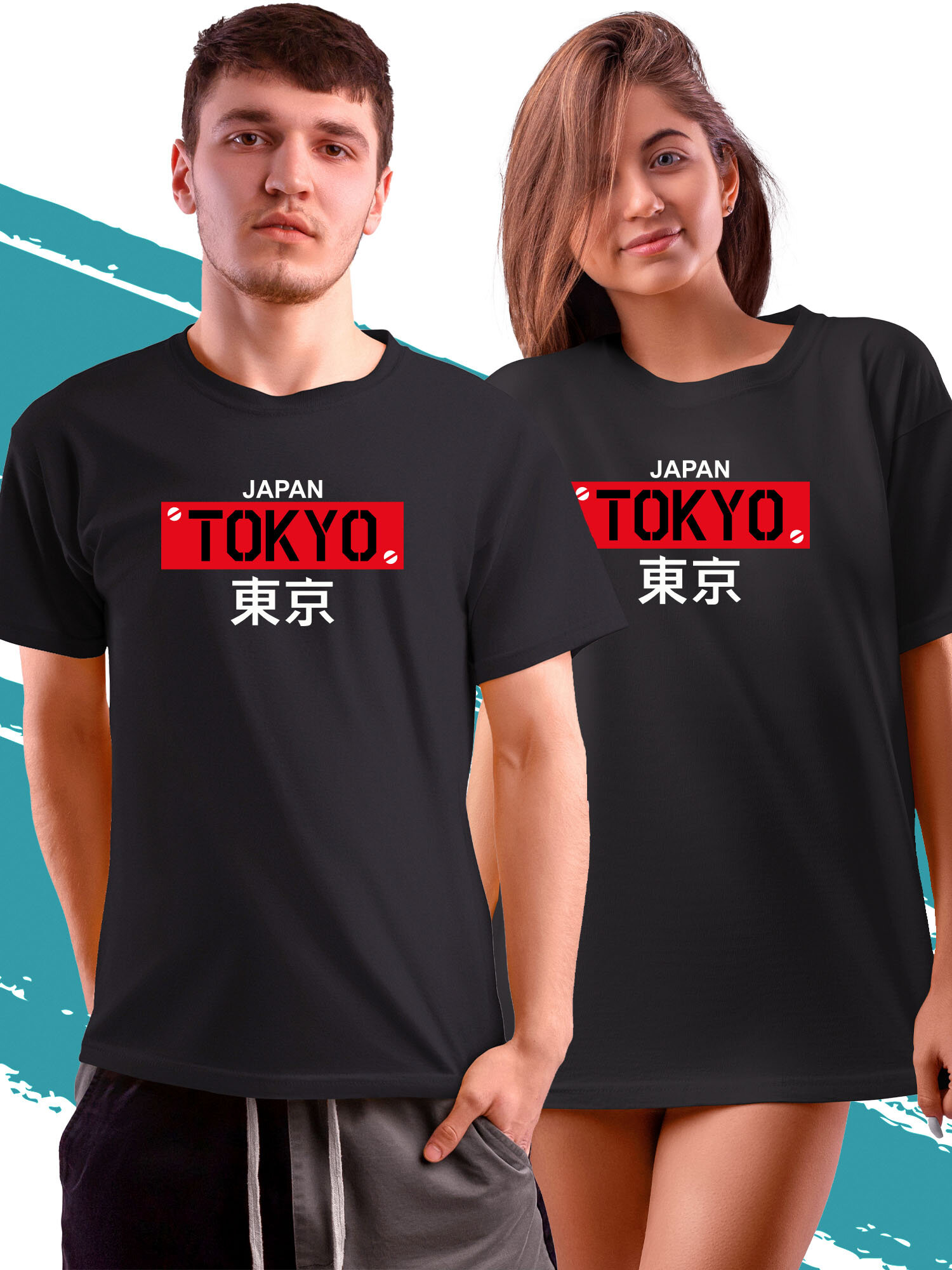 Футболка Токио Tokyo Япония Japan