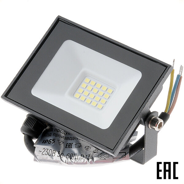 Прожектор GTAB-20BT-IP65-6500 403110 220В светодиодный 20Вт 1800Лм 6500К чёрный IP65 General (2 шт. в комплекте)