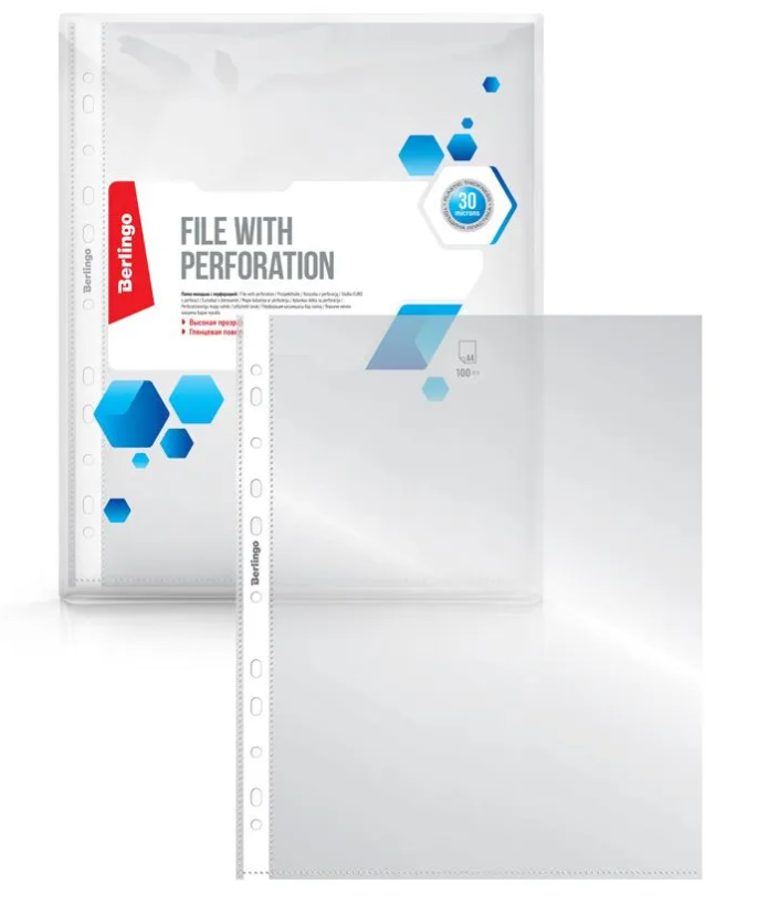 Папка перфорированная А-4 Berlingo, А4, 30мкм комплект 100шт Арт: S1000