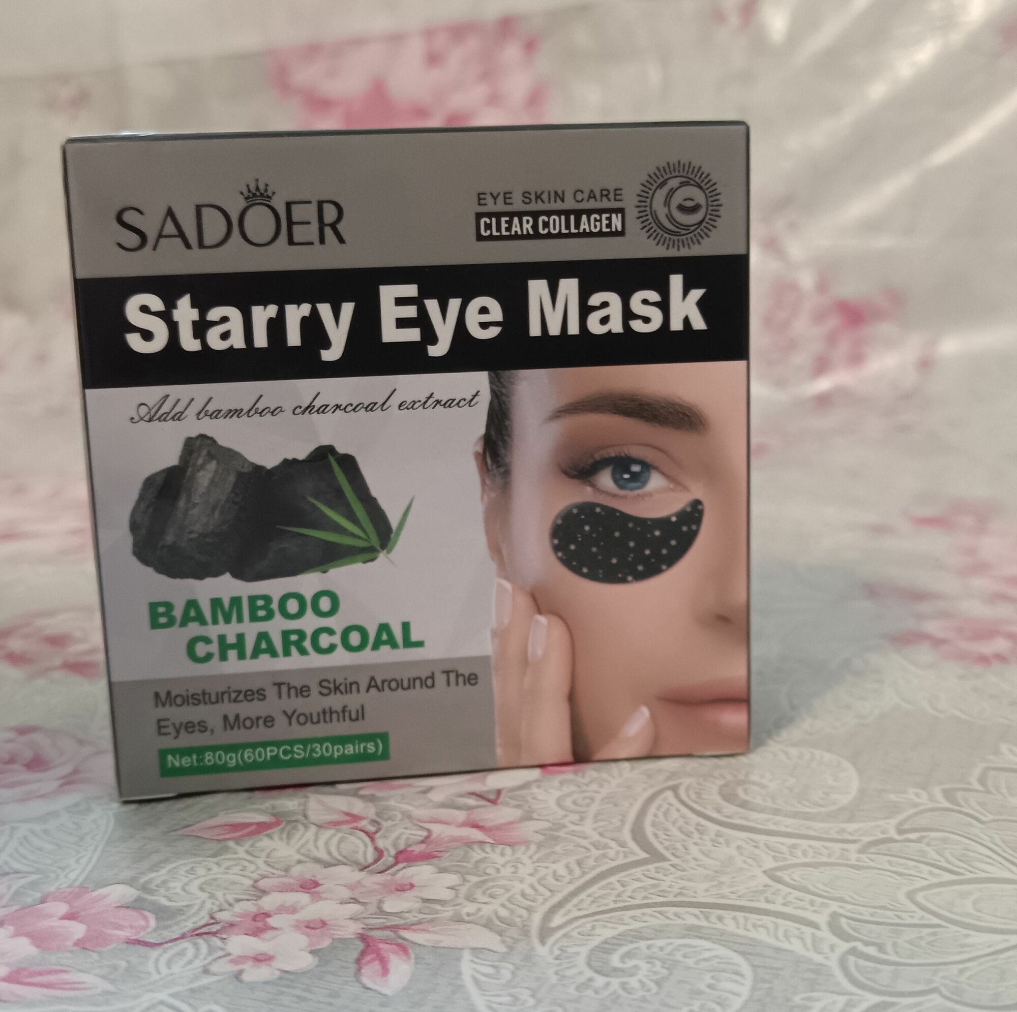 Патчи под глаз 30 пар