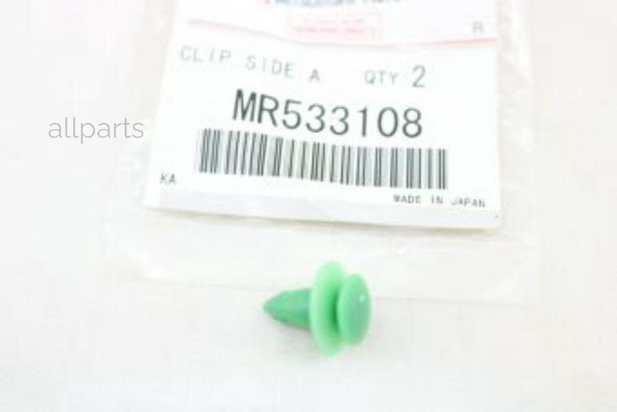 MITSUBISHI MR533108 Клипса крепления обшивки порога MITSUBISHI Pajero III/IV/Pajero Sport II MITSUBISHI MR533108