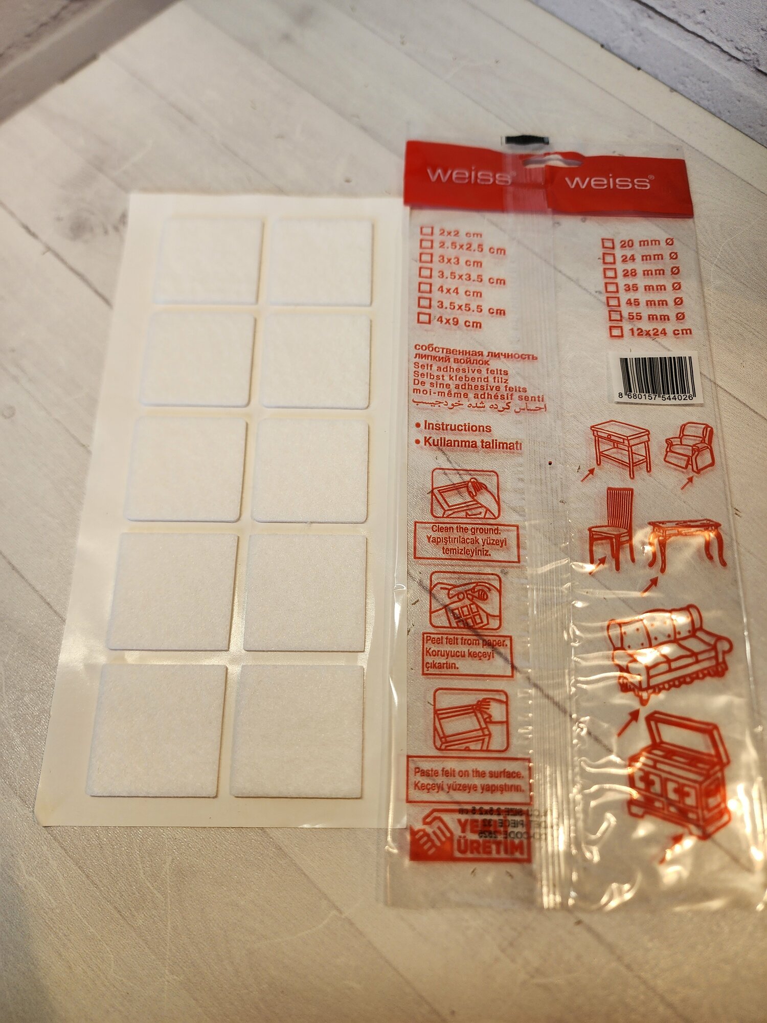Подпятник войлочный 4х4 см (10шт) самоклеящийся, цвет белый, Турция