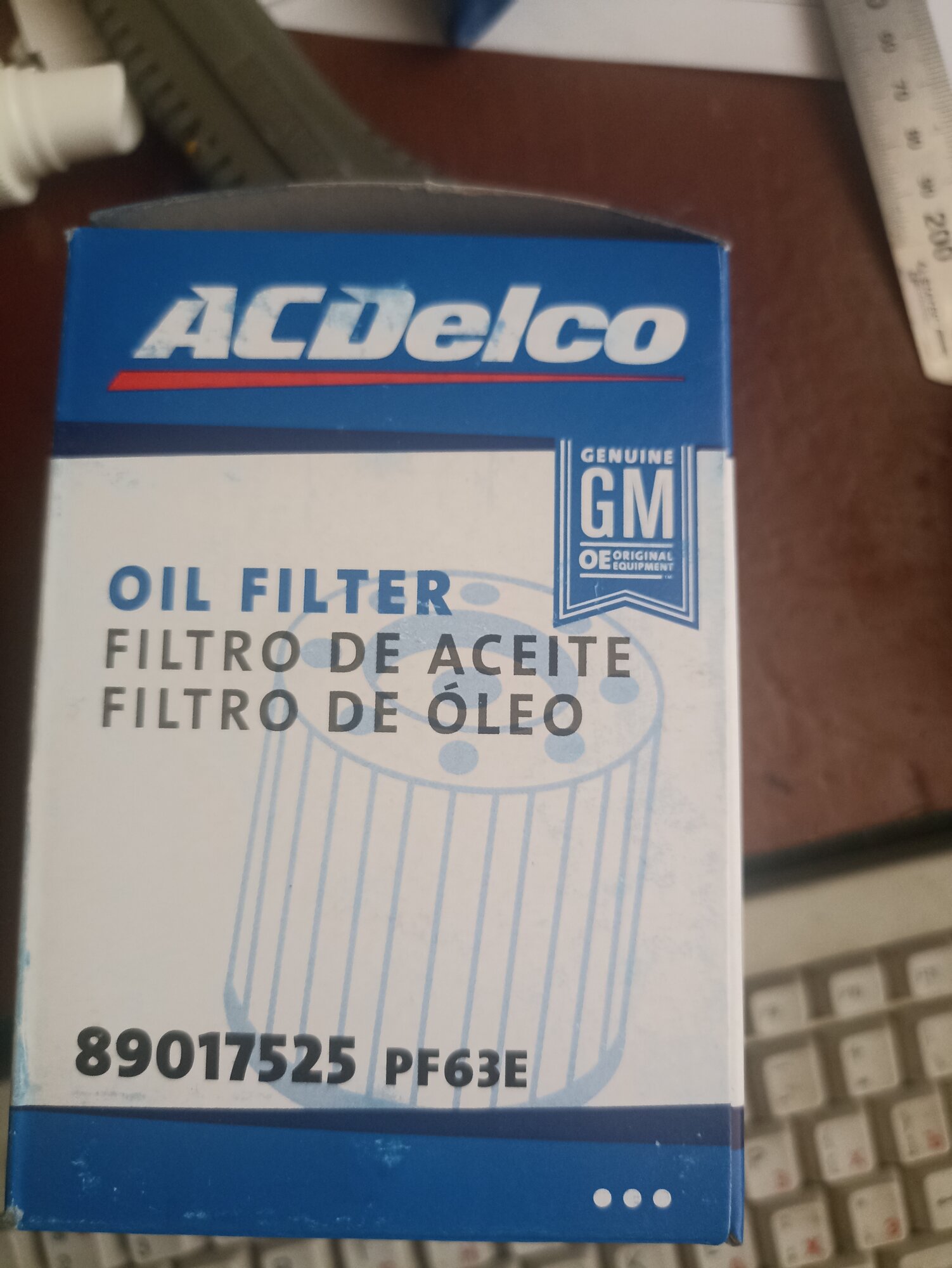 Фильтр масляный PF63E