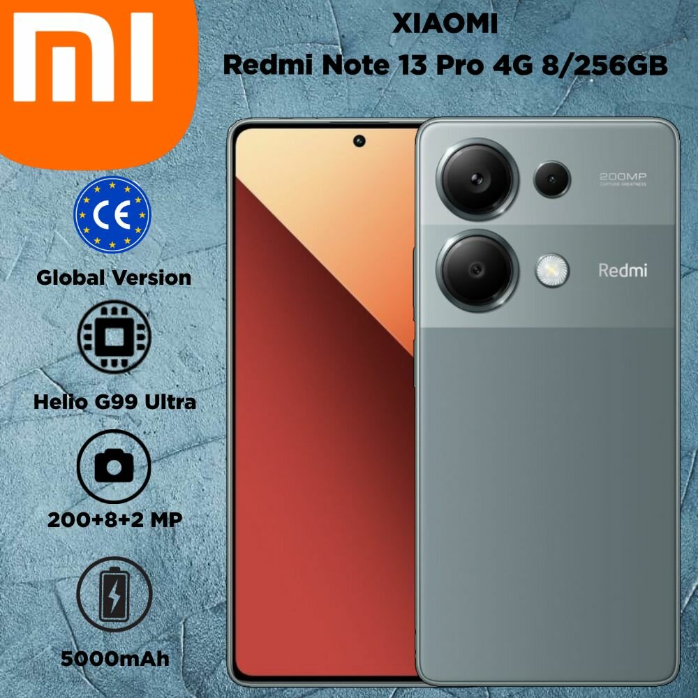 Смартфон Xiaomi Redmi Note 13 Pro 4G 8/256 ГБ Global, Dual nano SIM, Green