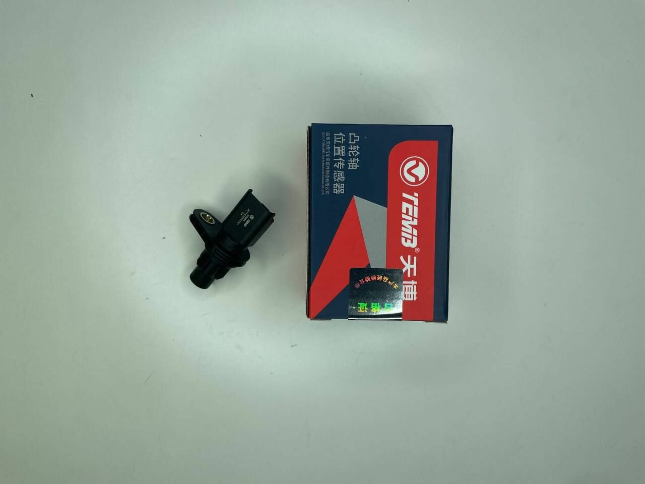 Датчик положения распредвала (дпрв)(дв 2,0 дизель GW4D20T) (хорошее качество) Haval: H9 (дизель)