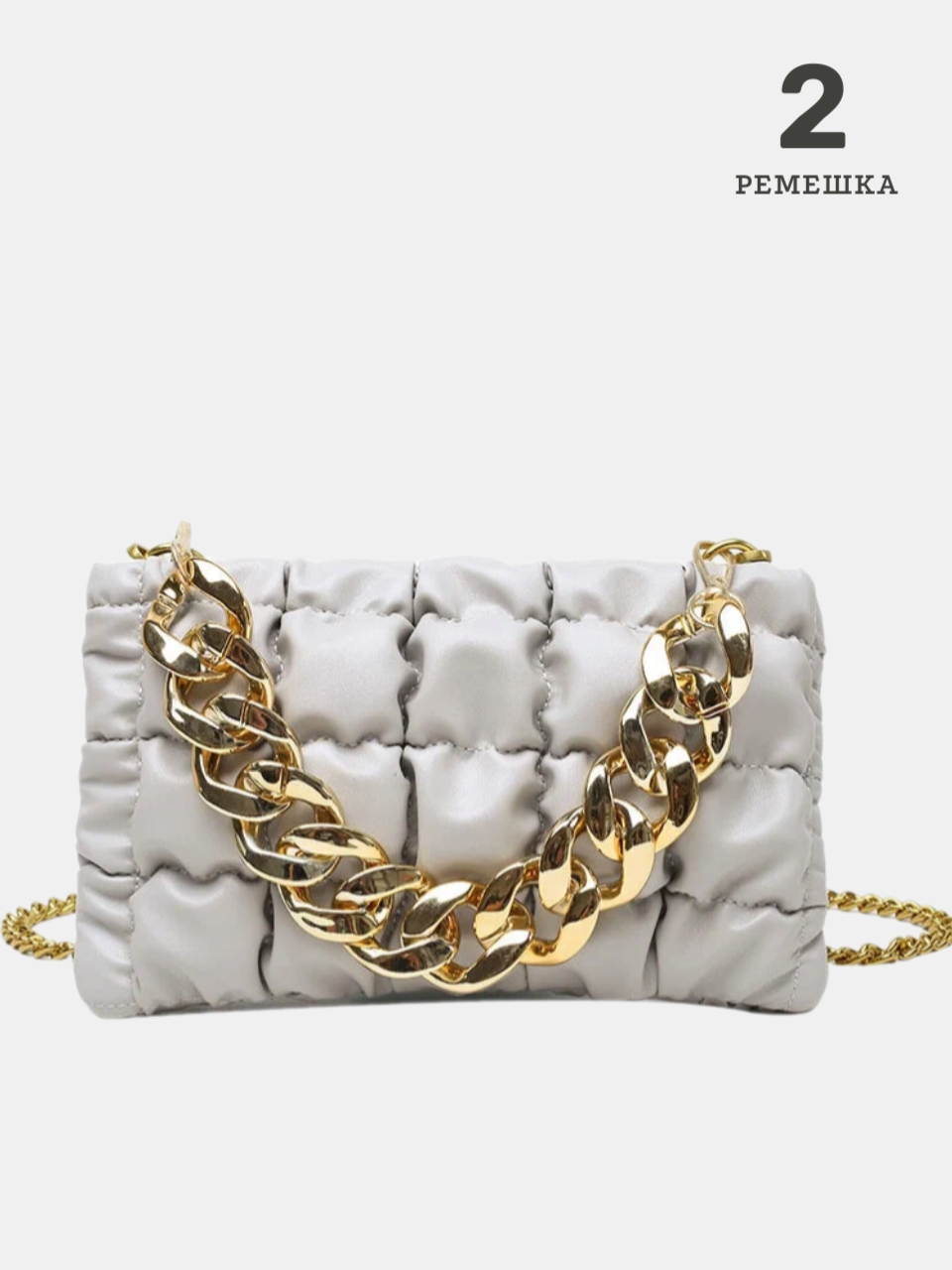 Сумка клатч