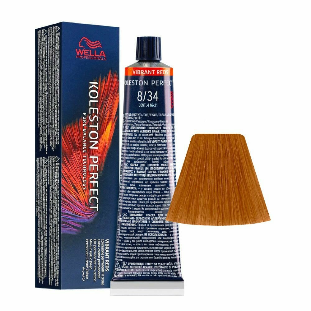 Wella Koleston Perfect МЕ+ 8/34 Чилийский оранжевый, 60 мл