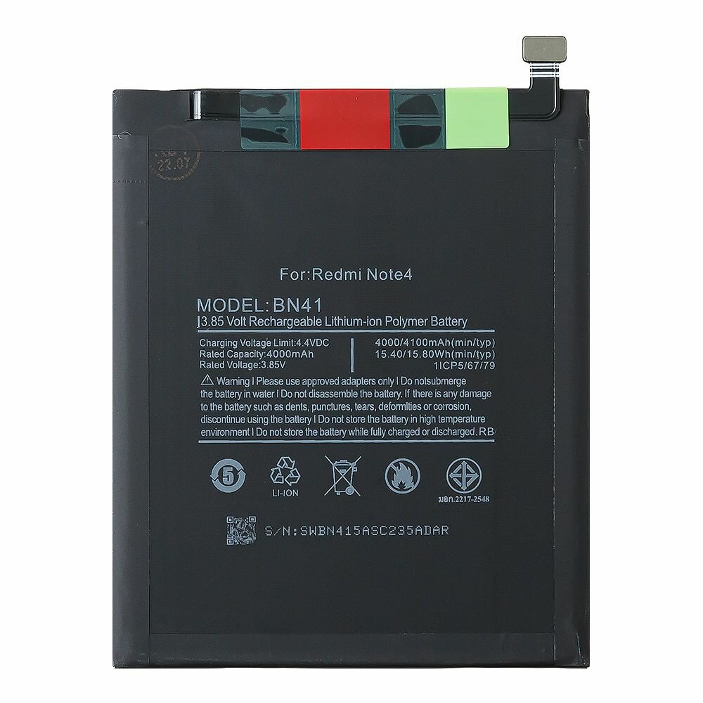 АКБ Xiaomi Redmi Note 4/Note 4Pro (BN41) 100% Filling Capacity