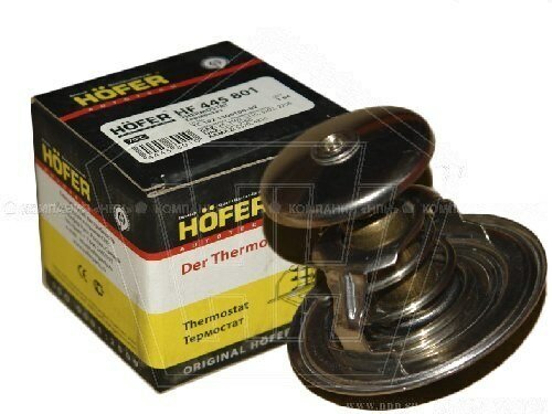 Термостат для а/м газ камаз т/элемент (70*с) hofer (107-02) (107-02)