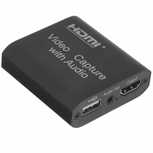 C705HVC / Устройство видеозахвата ORIENT C705HVC USB 2.0 Type-A, аудиовыход 3.5 мм, , 1920 x 1080, 3