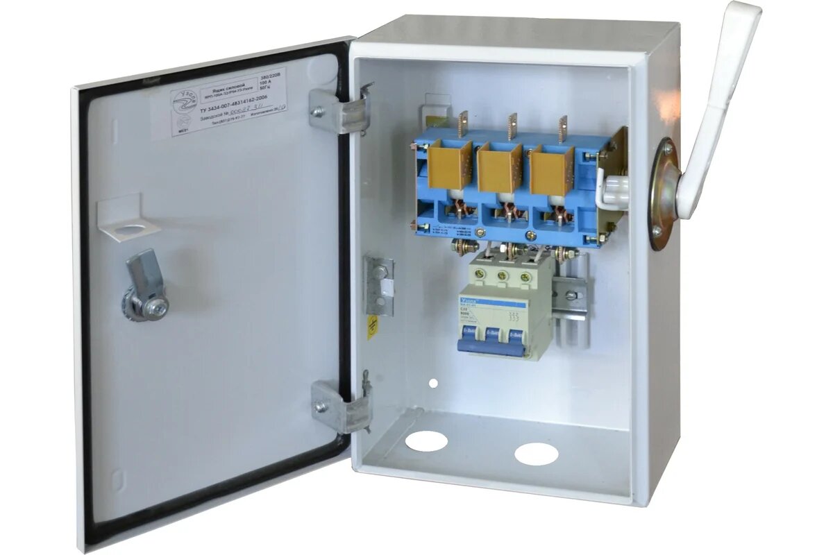 Узола Ящик силовой ЯРП-100-25 У3 Узола IP54 U450713