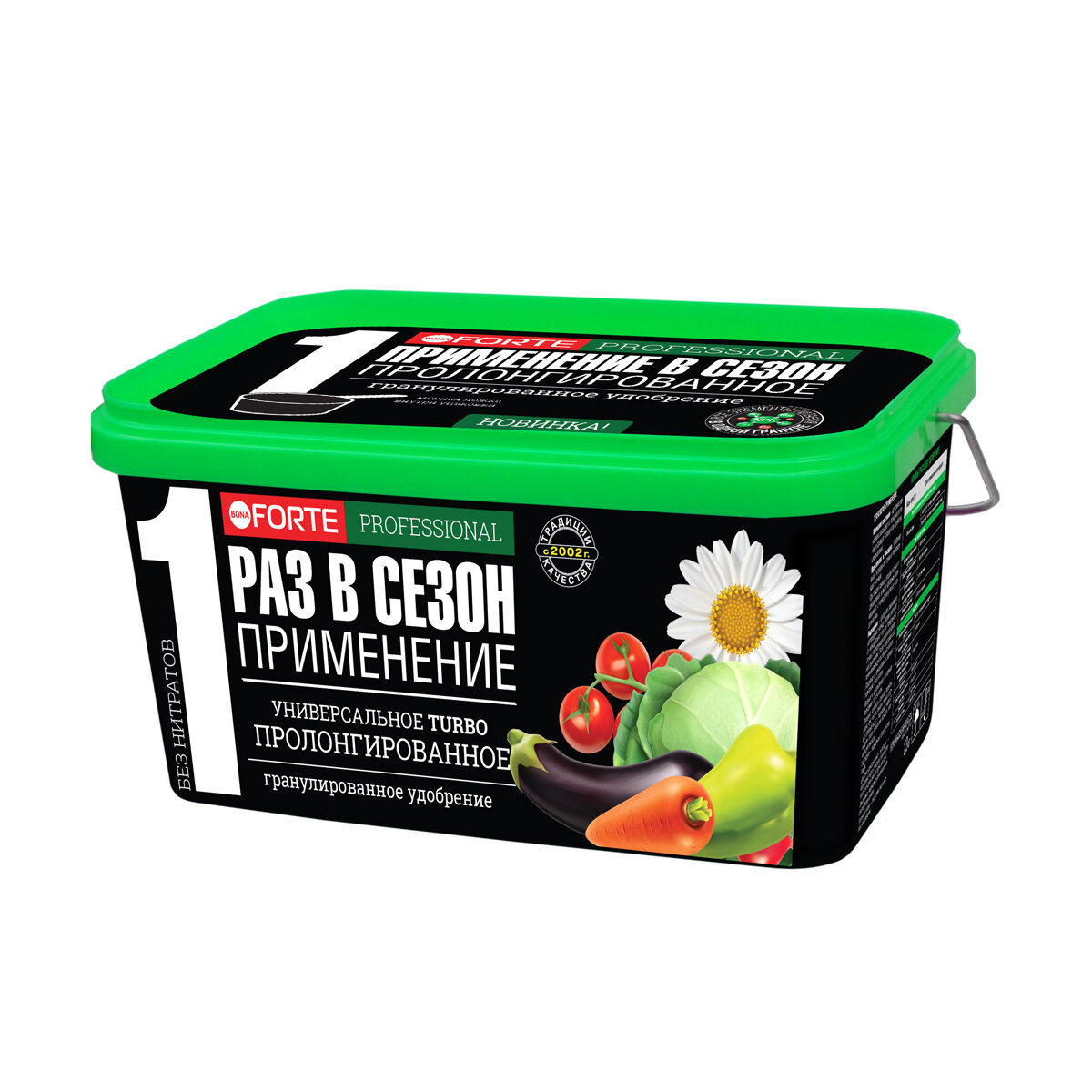 Удобрение "Bona Forte" универсальное пролонгир. Turbo 3 л (гранул.)