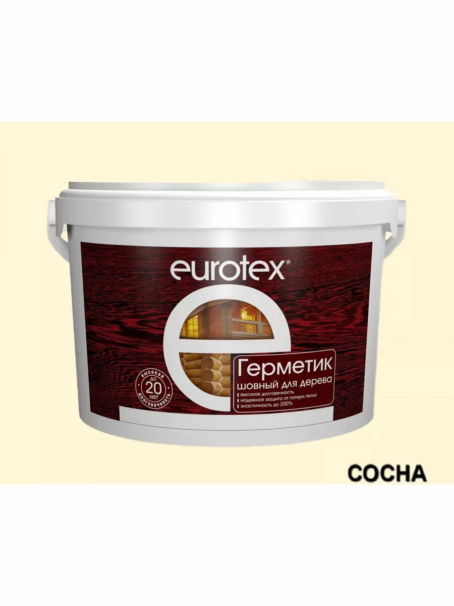 Герметик для дерева 3кг Сосна