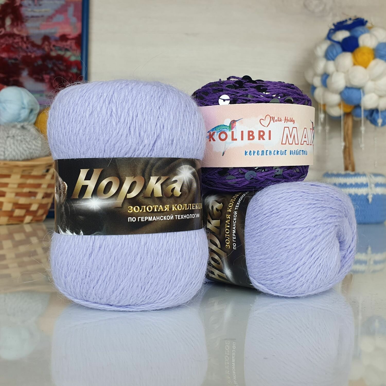 Пряжа MALIK HOBBY Набор Пух норки и пайетки, 844+146 - 36 (844+146), 2 мотка (80% пух норки, 20% козий пух) 1 моток (хлопок с пайетками), 3 мотка, 50 г, м.
