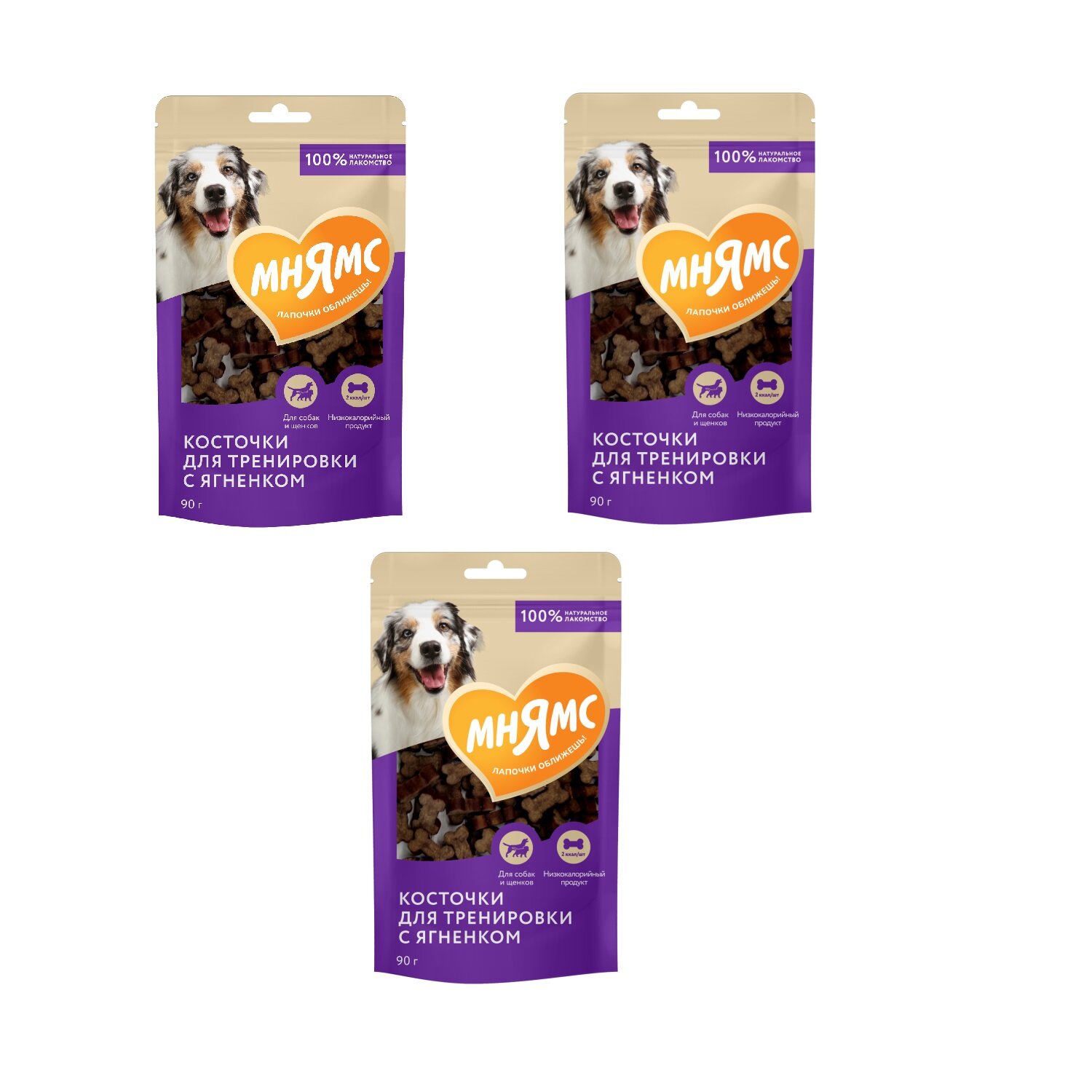 Мнямс Лакомства тренировочные для собак "Косточки" с ягненком 90 грамм (3 штуки)