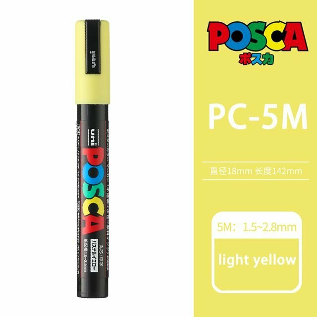 Ручка POSCA PC - 5M