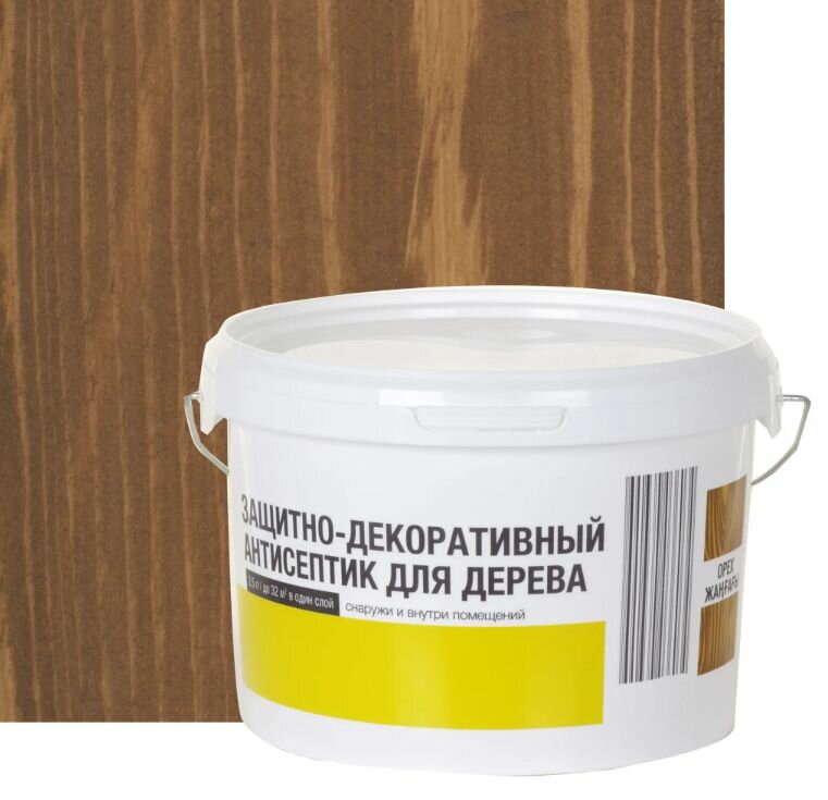Антисептик матовый "Орех" 2,5 л. Защитная пропитка для дерева на акриловой основе борется с грибками и бактериями, продлевает срок службы деревянных конструкций, придает глубокий оттенок