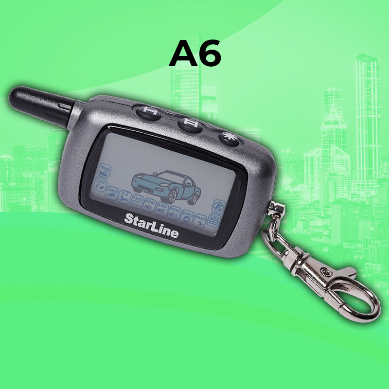 Брелок Старлайн A6 основной с экраном для автомобильной сигнализации