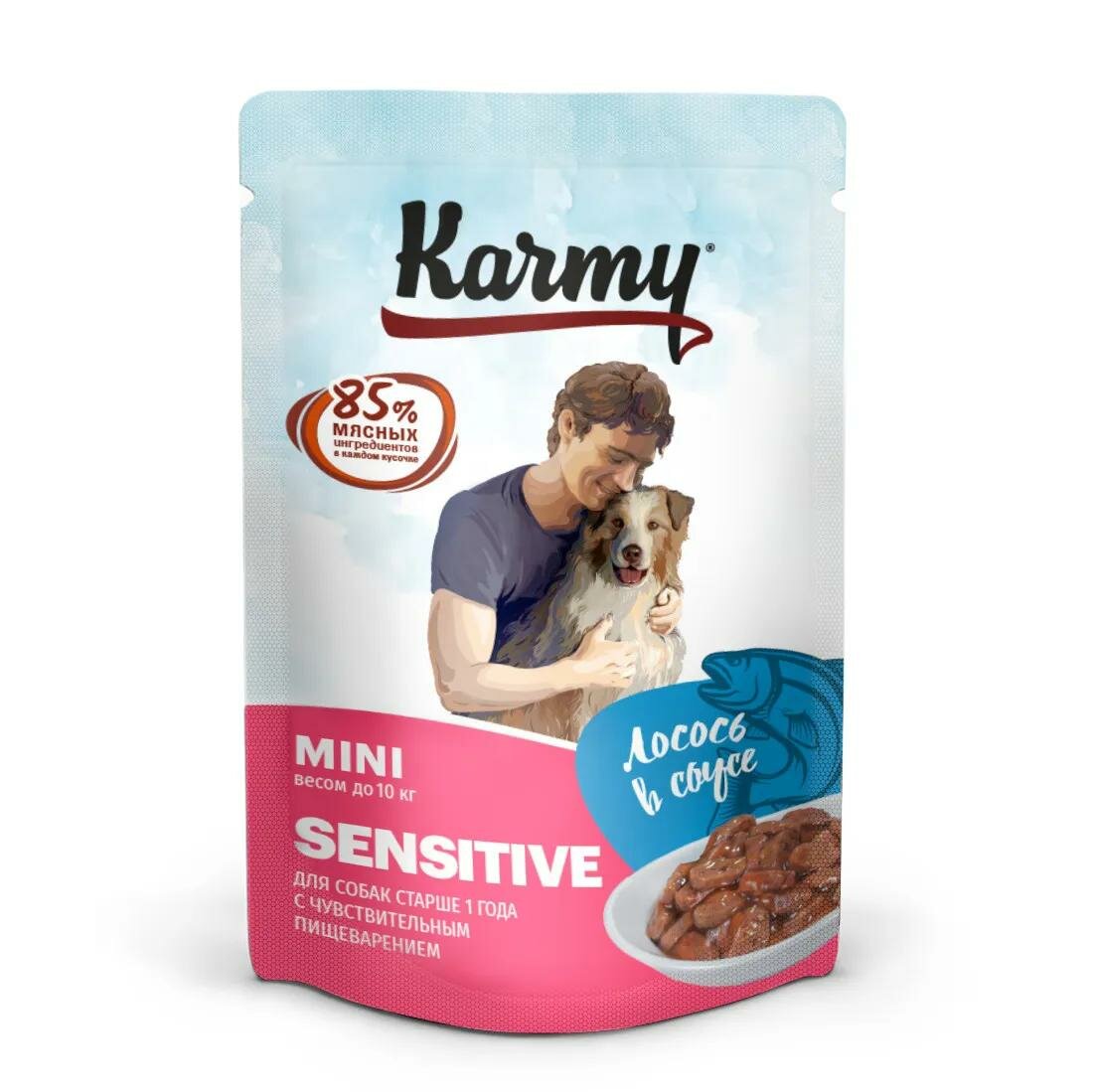 Влажный корм Karmy Sensitive для собак с чувствительным пищеварением, лосось в соусе,80г