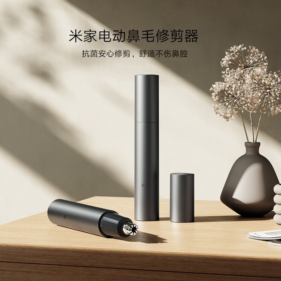 Электрический триммер для волос в носу Xiaomi Mijia, съемный, моющийся, перезаряжаемый, с длительным временем работы