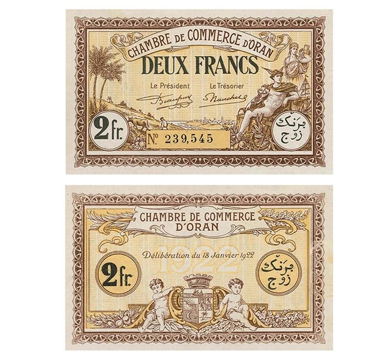 2 франка 1922 Франция, сувенирная копия, банкноты и купюры редкие коллекционные