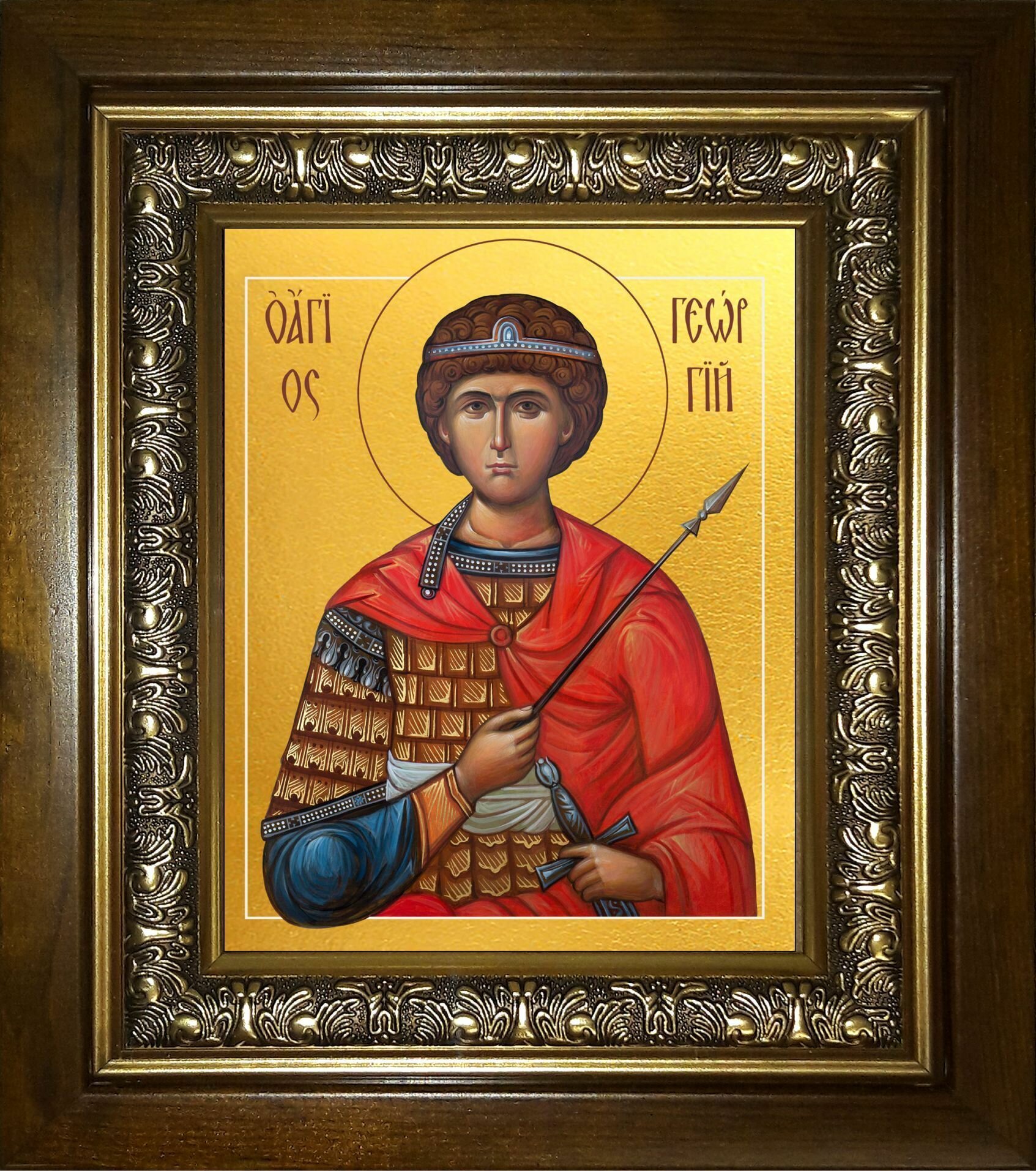 Икона Георгий Победоносец великомученик