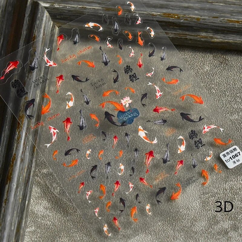 3D наклейки для ногтей с рыбками, Цвет: MP2714TO1067