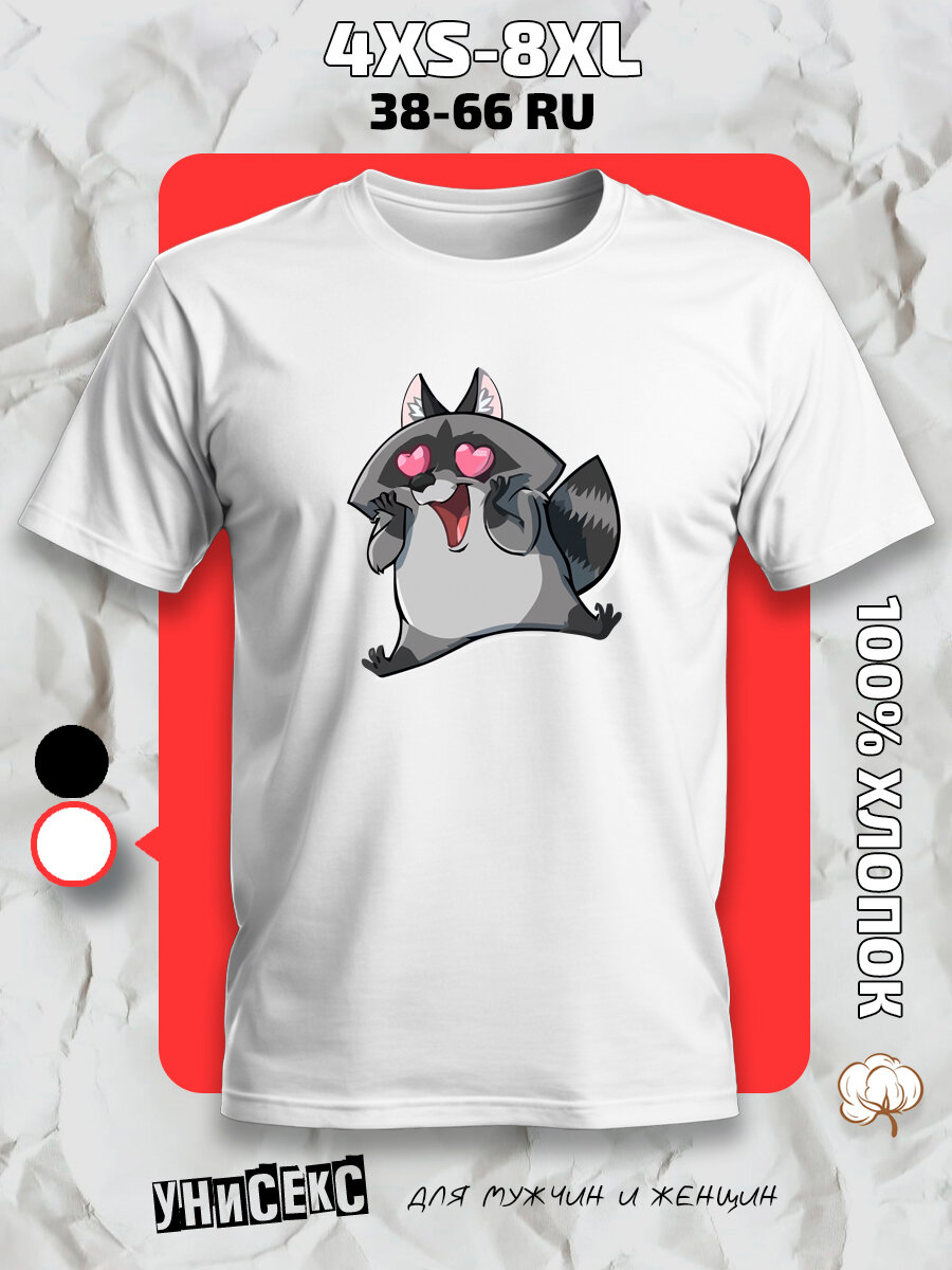 Футболка с принтом енот стикер