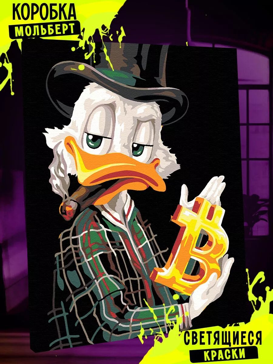 Картина по номерам светящаяся в темноте