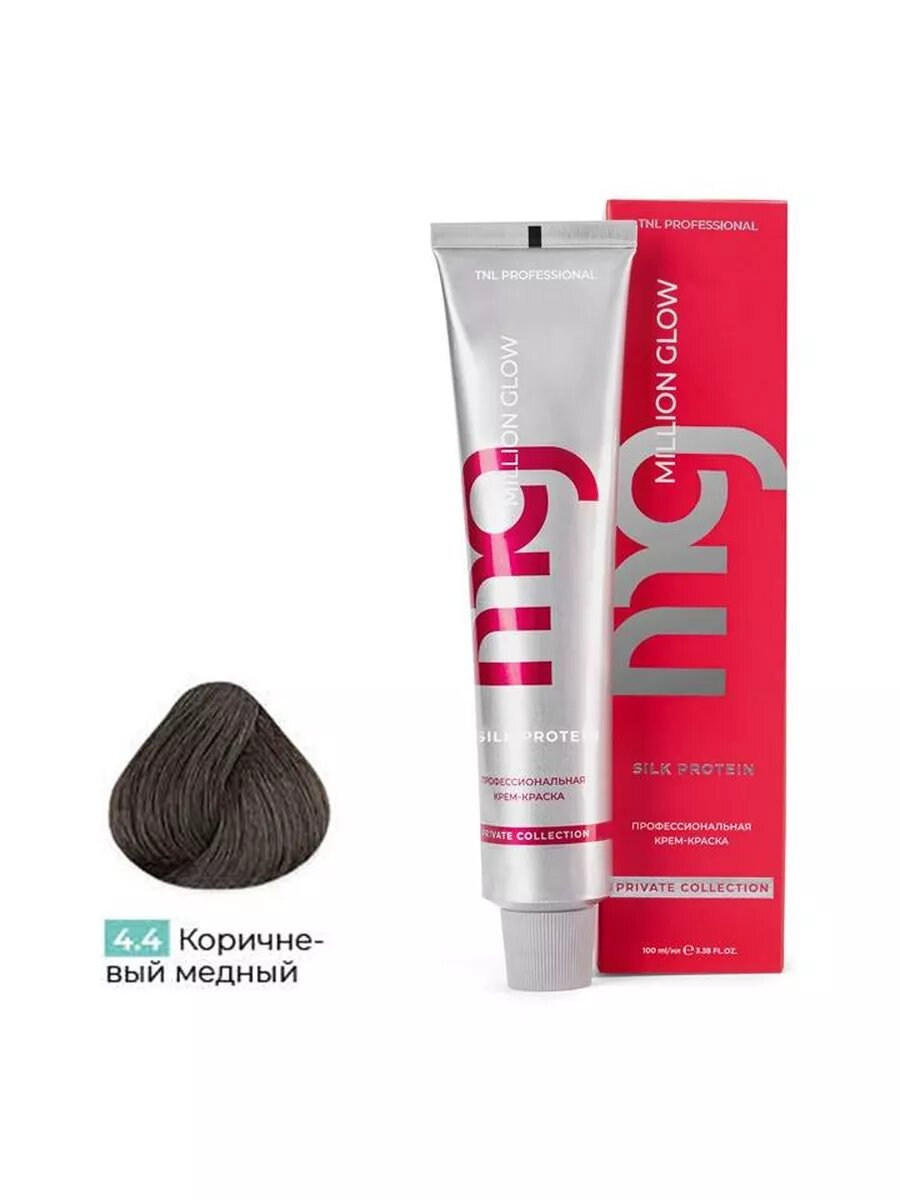 Крем-краска для волос Million glow Private collection Silk protein 4.4