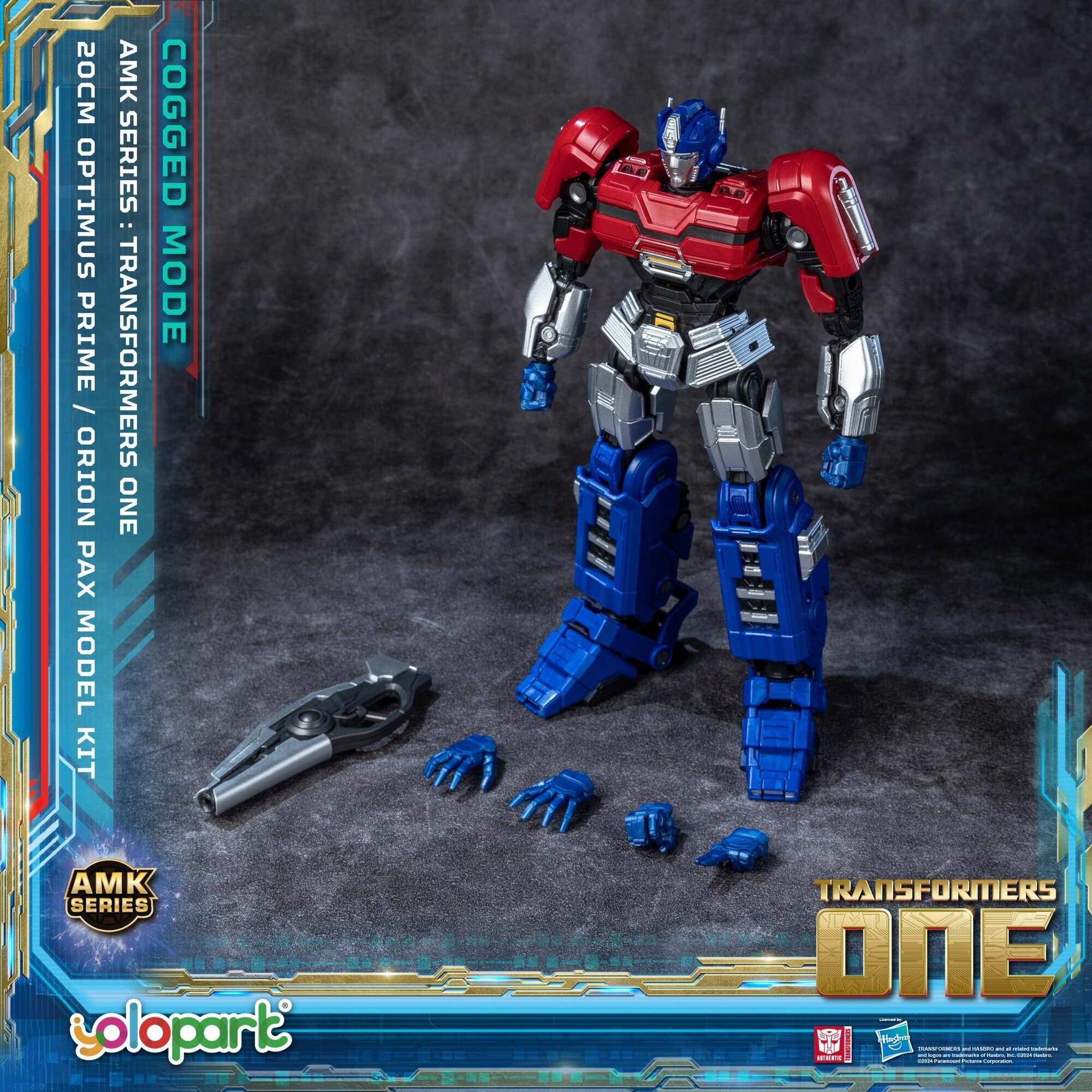 Коллекционный Hasbro Yolopark TRANSFORMERS ONE AMK Series (Cogged Mode) Orion Pax Model Kit