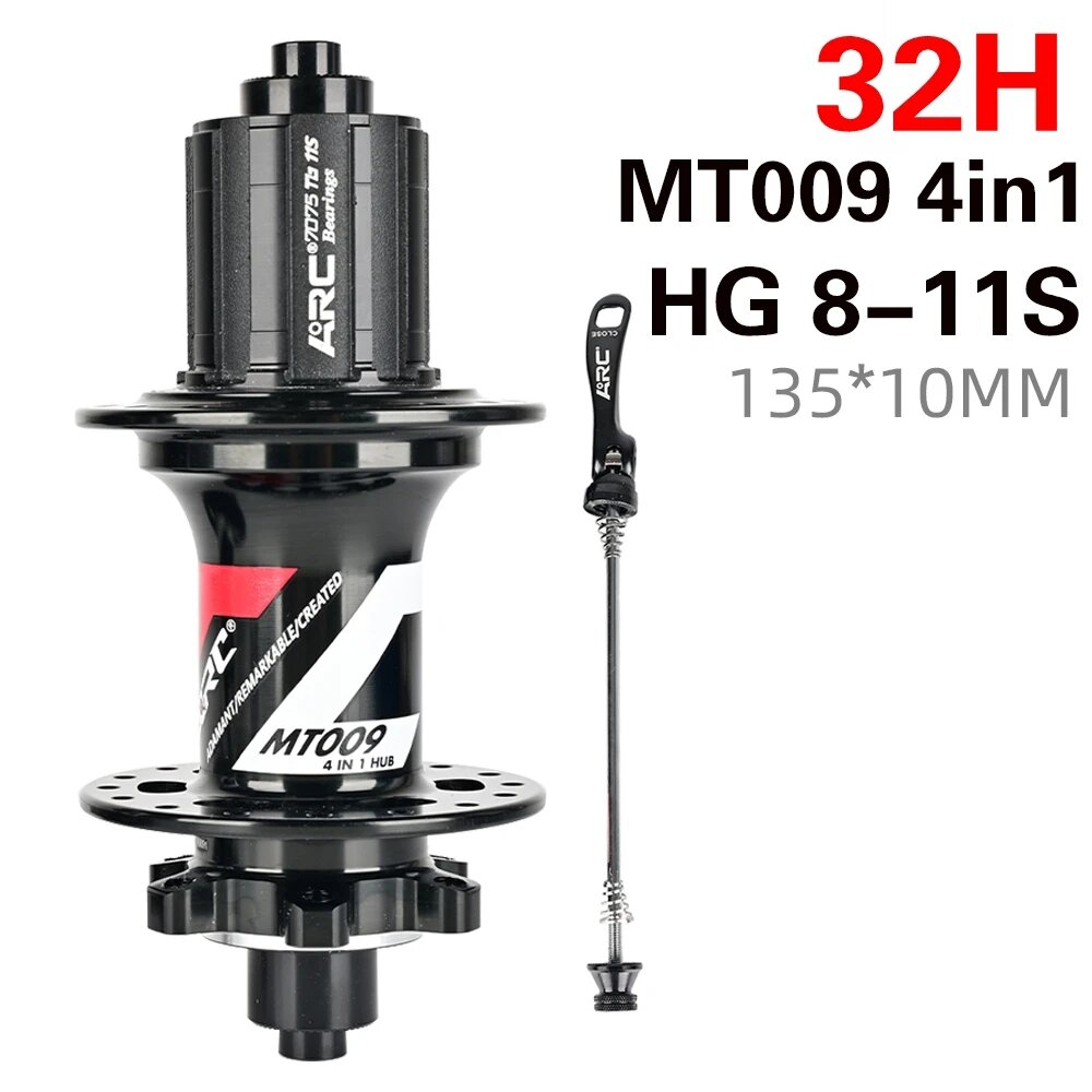 ARC 009 Ступица для горного велосипеда 32 отверстия 6 когтей Rear BK 135x10 32 HG