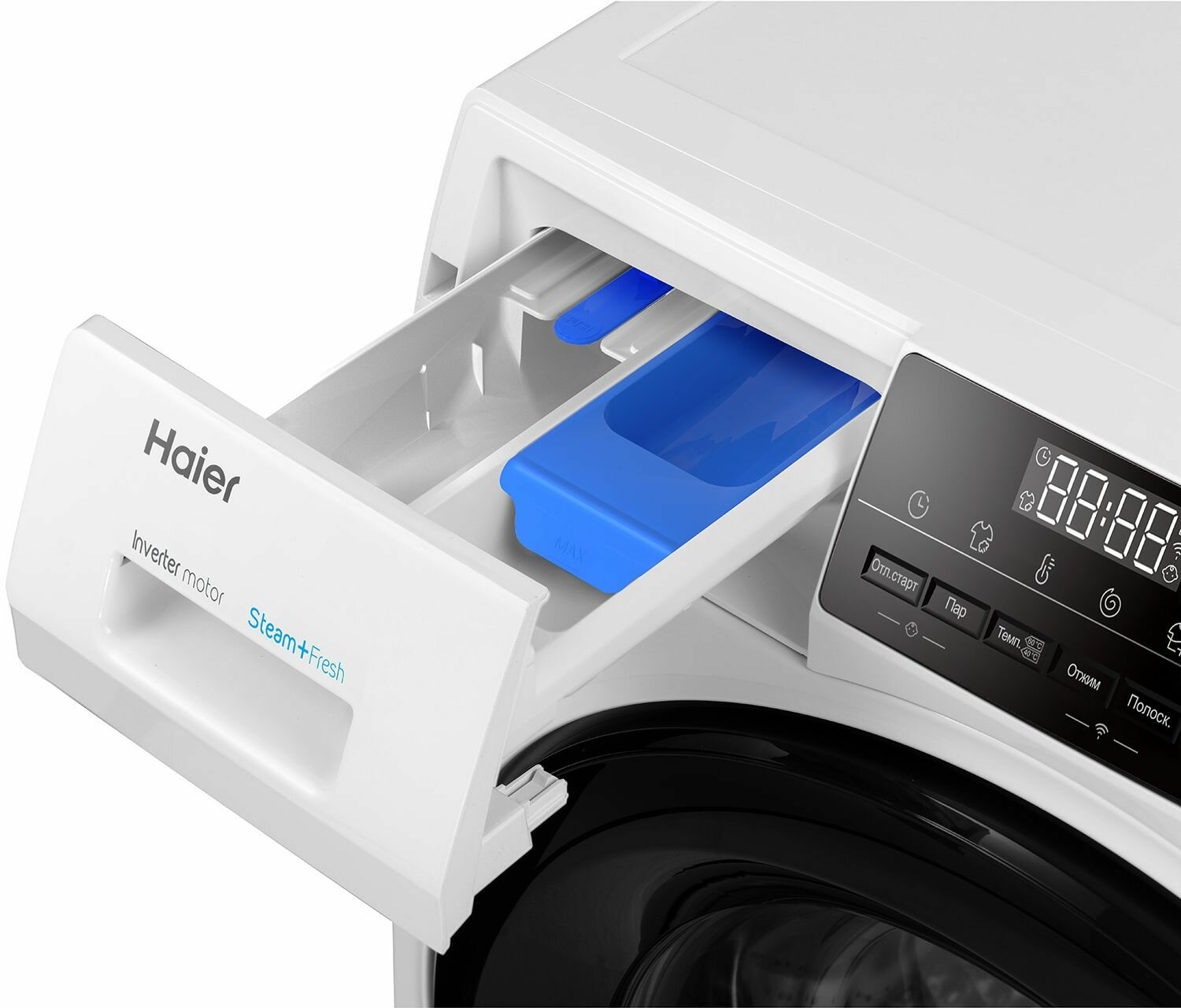 Стиральная машина Haier HW60-BP12929AE с фронтальной загрузкой, 6 кг, 1200 об/мин, белая