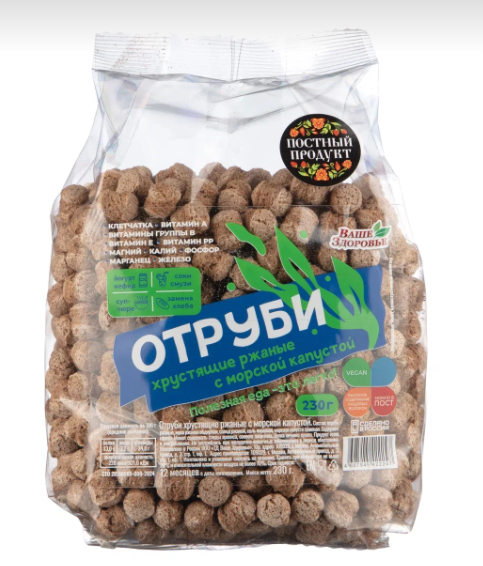 Отруби ржаные с морской капустой Ваше Здоровье, 230 гр