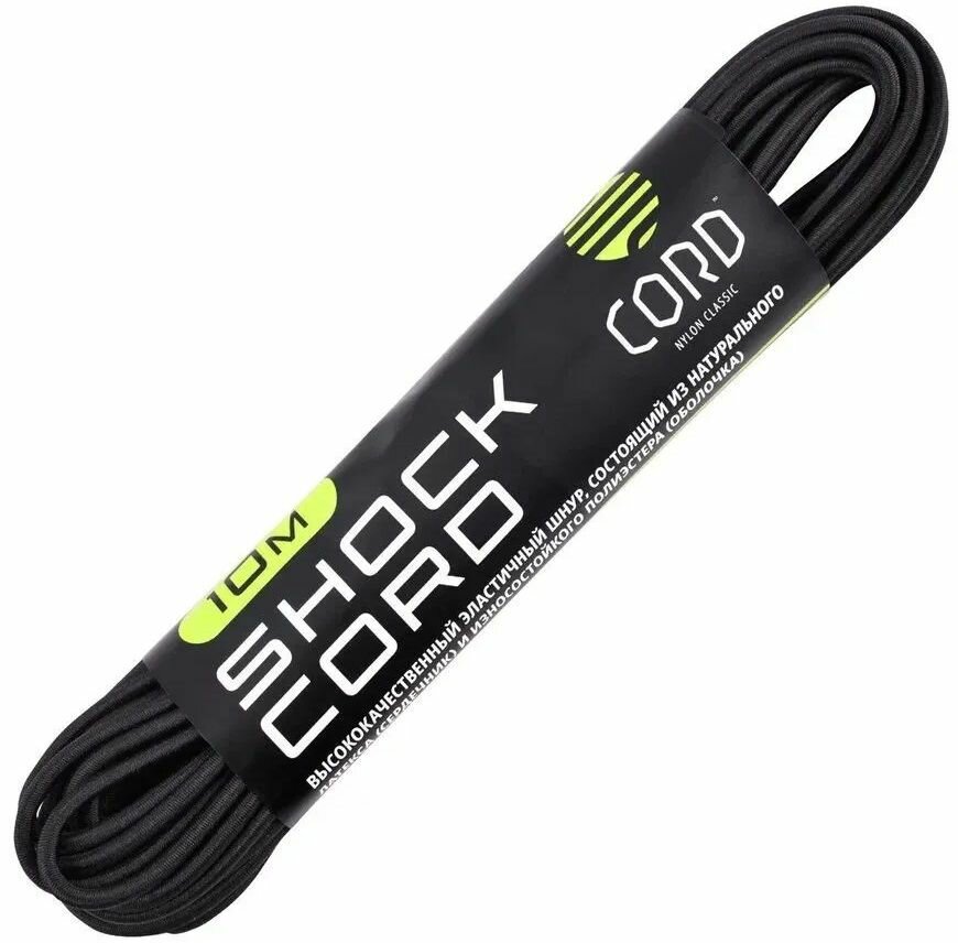 Паракорд Elastic Shock Cord (резинка) 10м (black)