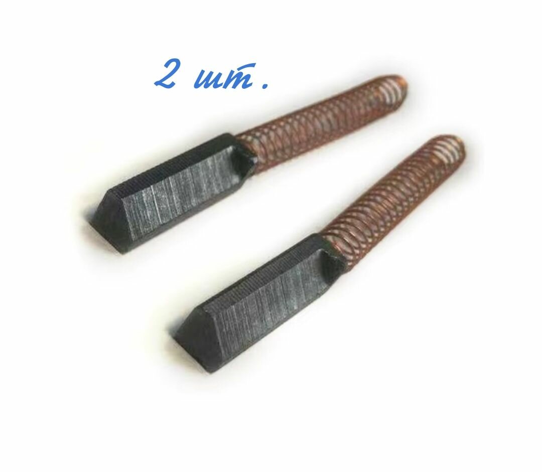 Угольные щетки-пара KitchenAid W10380496 / 5K5SS