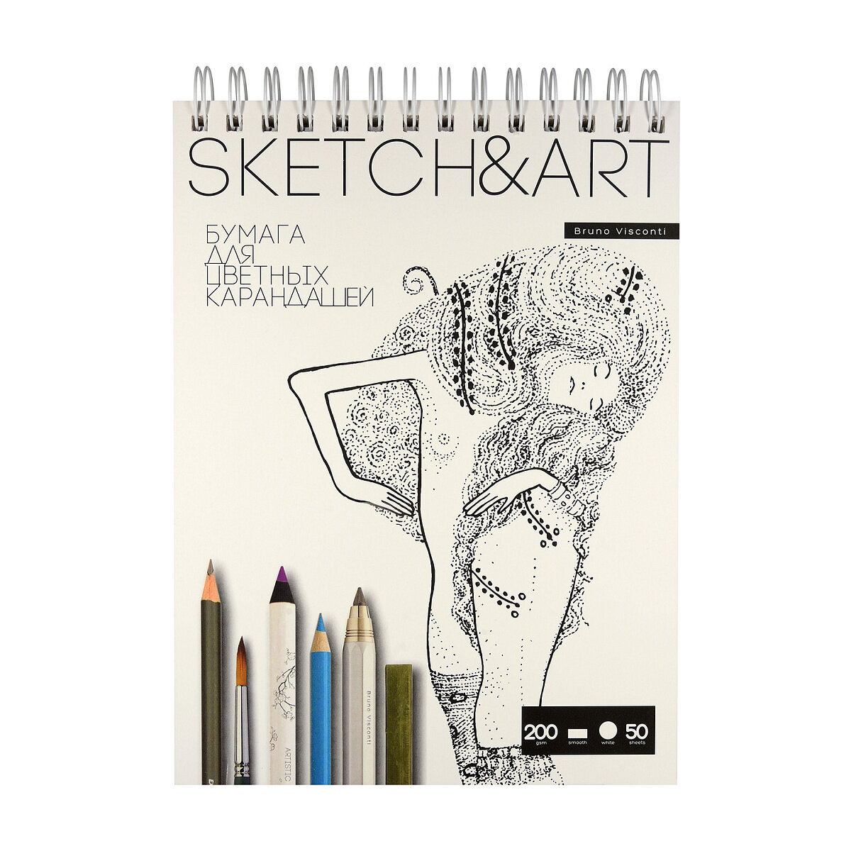 Скетчбук SKETCHBOOK SKETCH&ART BV 185х250 мм, 50 Л. 200 ГР. На гребне, для цветных карандашей