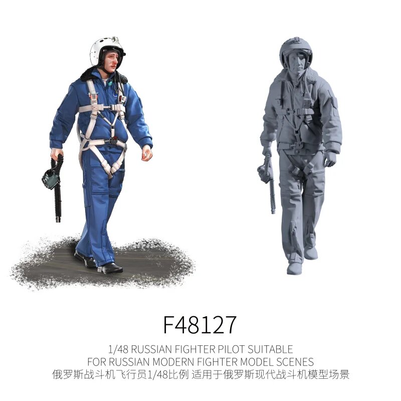 Модель истребителя Galaxy F48118-127 1/48 F48127