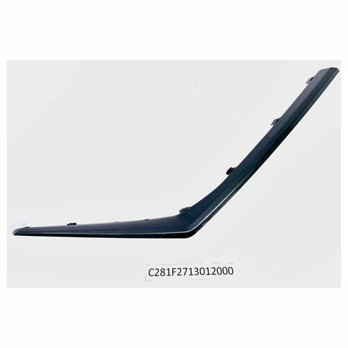 Молдинг бампера правый changan uni-v CHANGAN C281F2713012000