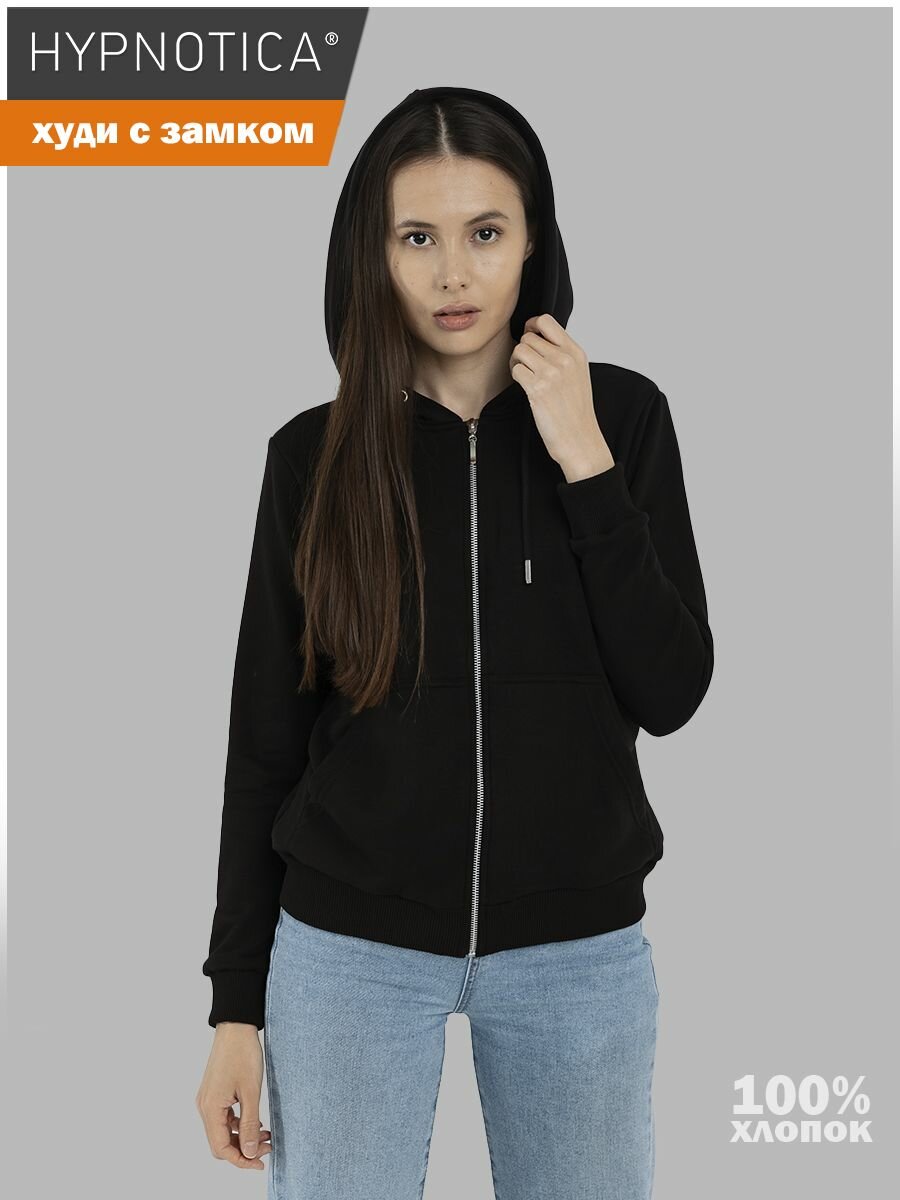 Толстовка BASE