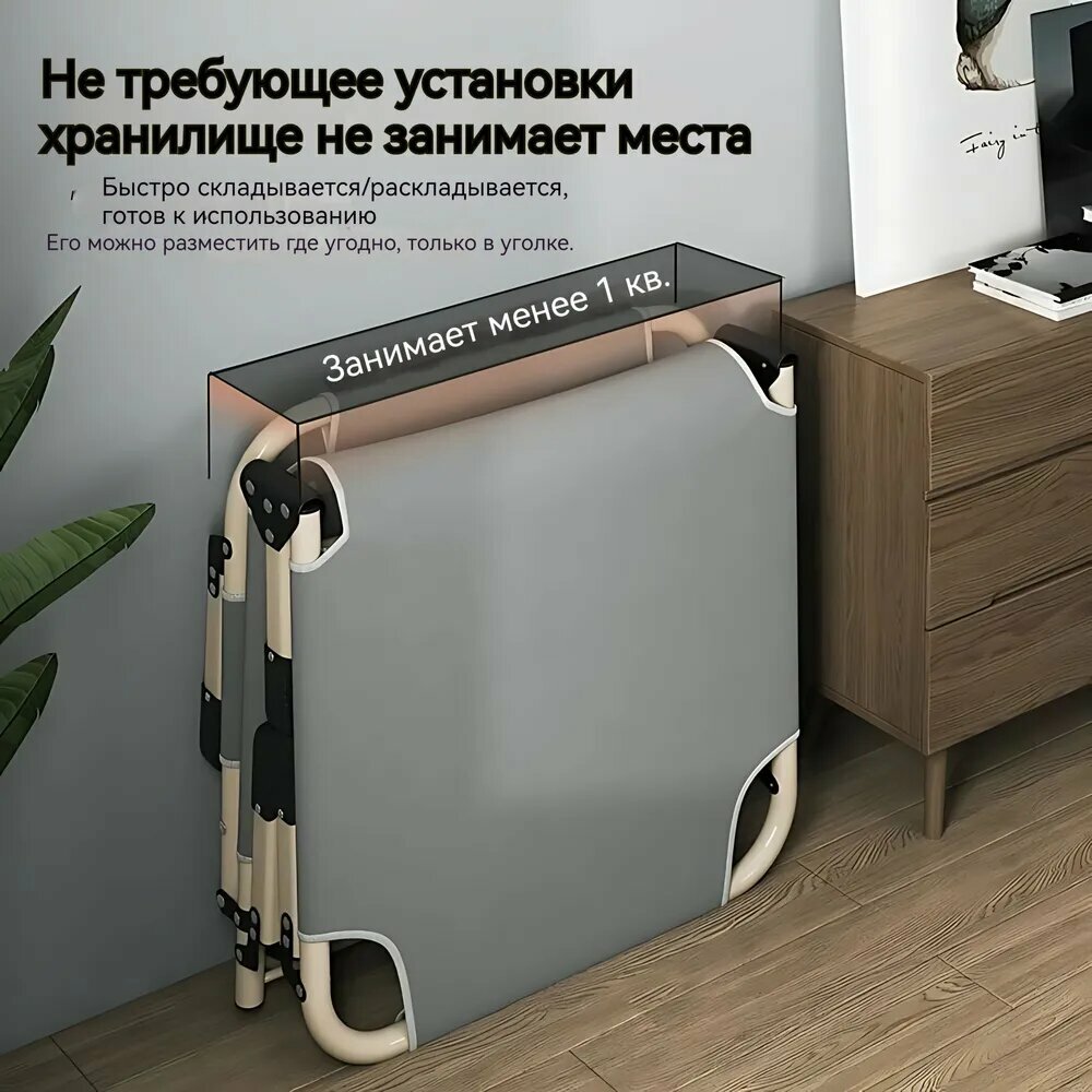 Усиленная армейская кровать 180кг | Сотовое дышащее полотно | Антиопрокидывающая система ,56х173х30см — фото 1