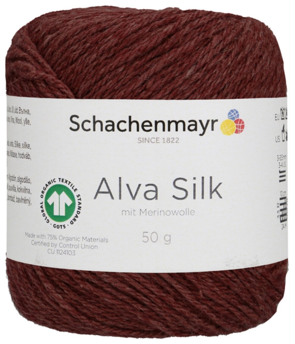 Alva Silk /Альва Силк/ пряжа Schachenmayr, MEZ, 9807001 (00031, bordeaux (бордовый), бордовый)