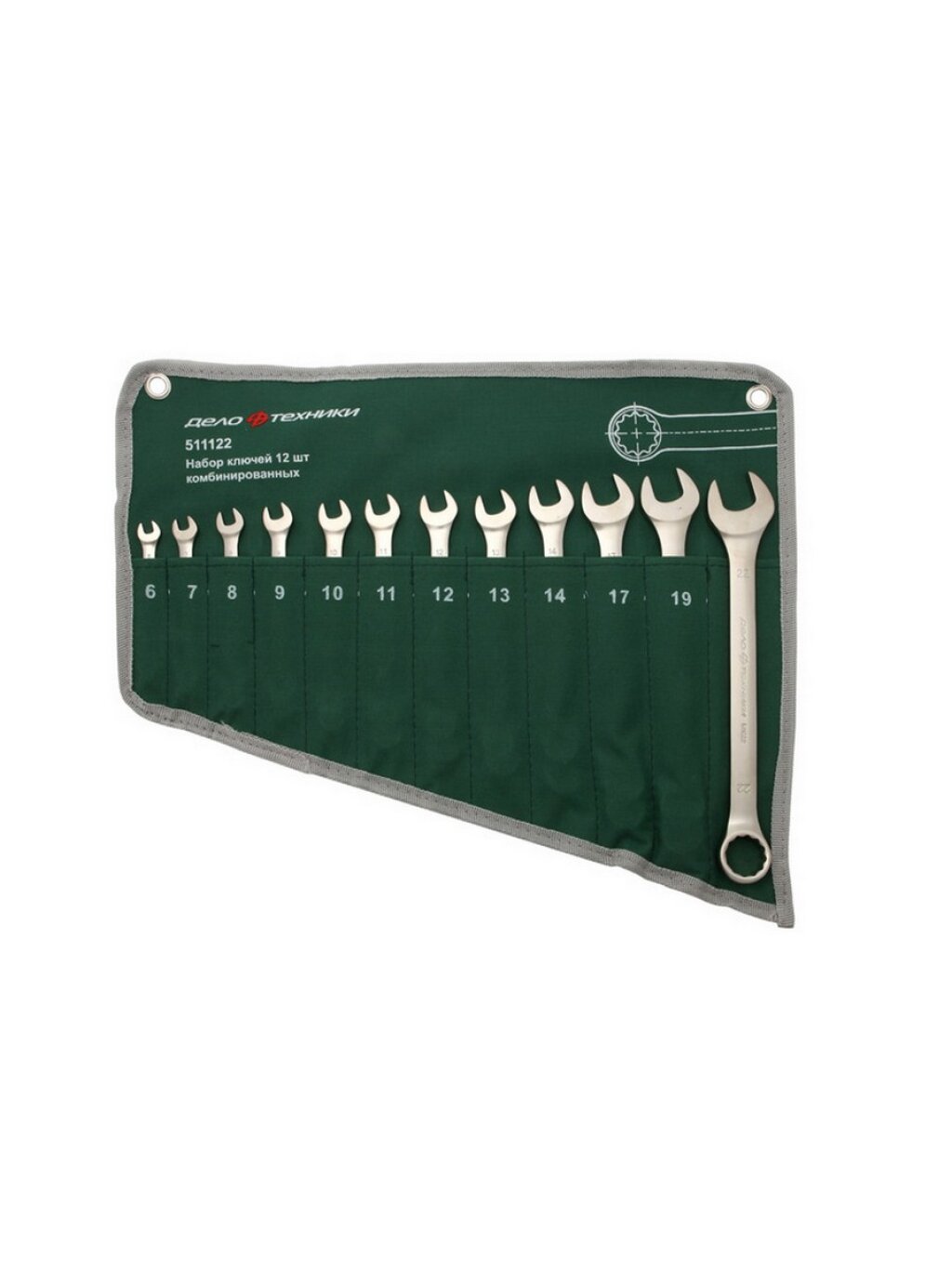Набор рожково-накидных ключей (12 предметов) "Дело Техники" (планшет тетрон)
